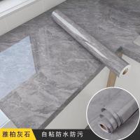 China Waterproof Marble Wall Sticker Wallpaper Modern Design Style Thicken Peel Off Self Adhesive Kitchen Counter Top Removable for sale