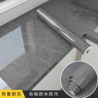 China 0.16mm-0.18mm Thickness Marble Wallpaper Wall Covering PVC Film Contact Paper for Furniture Renovation for sale
