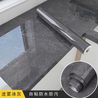 China 0.16mm-0.18mm Thickness Marble Wallpaper Wall Covering PVC Film Contact Paper for Furniture Renovation for sale