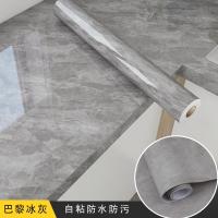 China Waterproof Peel Off Self Adhesive Marble Wall Sticker Removable Kitchen Counter Top Wallpaper for sale