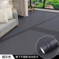 China Anti Slip TPH Vinyl Flooring Self Adhesive Black Bathroom Floor Tile Stickers for sale