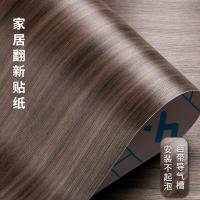 China Smoke Proof Wood Grain Wallpaper 0.28mm-0.3mm Wood Effect Kitchen Wallpaper for sale