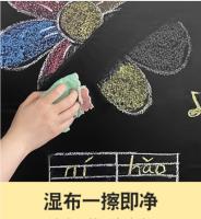 China 60cm*1.2m Removable Chalkboard Wall Sticker Green Blackboard Vinyl Sticker for sale