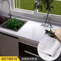 China Hotel Marble PVC Film Kitchen Wallpaper Waterproof Self Adhesive Wall Coating for Counter Top Desk Top for sale