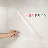 China Transparent Film Kitchen Oil-proof Wall Sticker Self Adhesive Wallpaper Waterproof Adhesive Tape Film Static Wall Contact Paper for sale