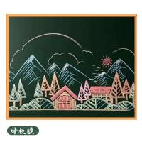 China PVC Classroom Writing Magnetic Blackboard Sticker White Green Blackboard Adhesive for sale