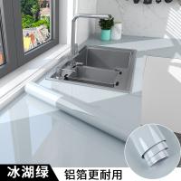 China Furniture Films Modern Black High Glossy Peel Stick Wallpapers Self-Adhesive Heat Resistant Oil Water Proof Plain Color Kitchen Decoration Film for sale