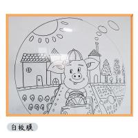 China PVC Classroom Writing Magnetic Blackboard Sticker White Green Blackboard Adhesive for sale