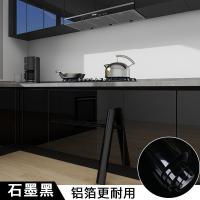 China Modern Design Style High Glossy Peel Stick Wallpapers for Plain Solid Color Kitchen for sale