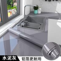 China Modern Design Style High Glossy Peel Stick Wallpapers for Plain Solid Color Kitchen for sale