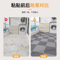 China PVC Vinyl Film Waterproof Oil Proof Moisture Proof Carpet Design Floor Sticker for sale