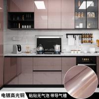 China Modern High Glossy Finish DIY Stringy Metallic Film Peel Stick Self-Adhesive Wallpaper for Home Furniture Decoration for sale