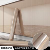 China Vinyl Metallic Film Wallpaper Self Adhesive Laminated Film Gold Metallic Wallpaper for sale
