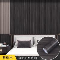 China Peel Stick PVC Vinyl Wallpaper Geometric Pattern Wallpapers for Furniture Decoration or Waterproof Oil Proof 3D Wood Renovation for sale