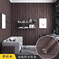 China Peel Stick PVC Vinyl Wallpaper Geometric Pattern Wallpapers for Furniture Decoration or Waterproof Oil Proof 3D Wood Renovation for sale