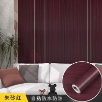 China Peel Stick PVC Vinyl Wallpaper Geometric Pattern Wallpapers for Furniture Decoration or Waterproof Oil Proof 3D Wood Renovation for sale