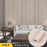 China PVC Matte Grain Wood Textured Wallpaper Vinyl Film Self-Adhesive Shelf Liner Modern Design Style Peel-Stick Countertop Sticker for sale