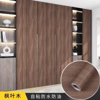 China PVC Matte Grain Wood Textured Wallpaper Vinyl Film Self-Adhesive Shelf Liner Modern Design Style Peel-Stick Countertop Sticker for sale