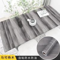 China Geometric Pattern Decorative Self Adhesive Vinyl Film Wood Grain Wallpaper for Furniture Cabinet Countertop and Shelf for sale