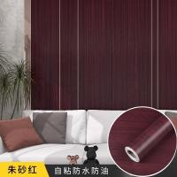 China Geometric Pattern Decorative Self Adhesive Vinyl Film Wood Grain Wallpaper for Furniture Cabinet Countertop and Shelf for sale