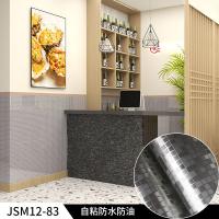 China Oil Proof Silver Geometric Wallpaper PVC Metallic Mosaic Wallpaper for sale