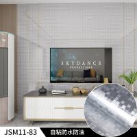 China Oil Proof Silver Geometric Wallpaper PVC Metallic Mosaic Wallpaper for sale