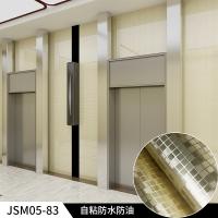 China Oil Proof Silver Geometric Wallpaper PVC Metallic Mosaic Wallpaper for sale