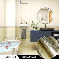 China Oil Proof Silver Geometric Wallpaper PVC Metallic Mosaic Wallpaper for sale
