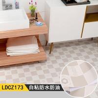 China Anti-Slip PVC Ceramic Mosaic Tile for Living Room Bedroom Bathroom and Kitchen for sale