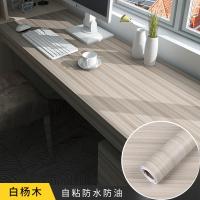 China Wood Design Self Adhesive PVC Wallpaper 3D Rolls with Mould-Proof Matt Function for sale