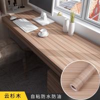 China Wood contact paper for furniture and wall decoration featuring wood grain design for sale