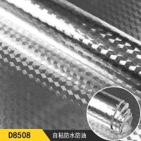 China Waterproof ECO-Friendly Aluminum Foil Heat-Resistant Stickers Wall Paper Sticker for sale