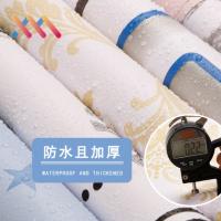 China Floral Design Vinyl Wallpaper Decorative PVC Film Home Decoration Wallpaper 3D for sale