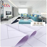 China Stripes Pattern Self Adhesive Vinyl PVC Wall Paper for interior decoration wallpaper for sale