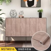 China Sample Policy A4 Paper Size Sample Wood Grain Self-Adhesive PVC Wallpaper for Beautiful Bedroom Decoration in European Style for sale