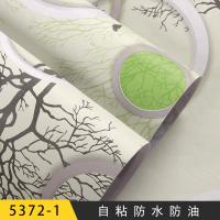 China 0.45m Floral PVC Wallpaper Self Adhesive Vinyl Peel Stick Wallpaper For Home Decoration for sale