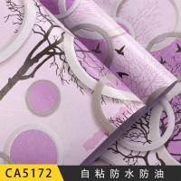 China 0.45m Floral PVC Wallpaper Self Adhesive Vinyl Peel Stick Wallpaper For Home Decoration for sale