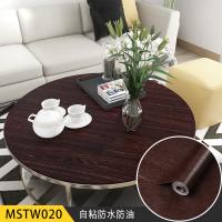 China Modern Household Essential PVC Vinyl 3D Wood Wallpaper Sticker Wall Paper Roll for Furniture Renovation for sale