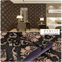 China Gold Damask Wallpaper 3D Design 45CM Wallpaper Self Adhesive wallpaper sticker for sale