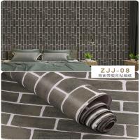 China Simple Modern 3d Brick Wallpaper 45CM Wallpaper For Living Room Bedroom for sale