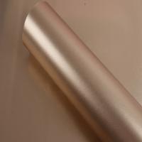 China PVC Reflective Metallic Peel And Stick Wallpaper Self Adhesive Bronze Wallpaper for sale