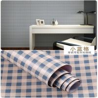 China Simple Modern 3d Brick Wallpaper 45CM Wallpaper For Living Room Bedroom for sale
