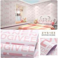 China Pink Floral Wallpaper Self Adhesive 45CM Wallpaper Waterproof Moistureprooof for sale