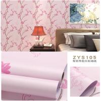 China Luxury PVC Removable Wall Stickers Decor Peel Stick 0.07mm Flower Wall Stickers for sale