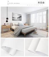 China Removable Home Wallpaper in Gray Color Peel Off Sticker Wall Paper with Soundproof Function Roll Size 122cm*50m for sale