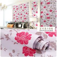 China Luxury PVC Removable Wall Stickers Decor Peel Stick 0.07mm Flower Wall Stickers for sale