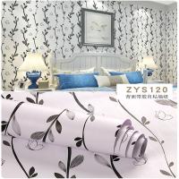 China Luxury PVC Removable Wall Stickers Decor Peel Stick 0.07mm Flower Wall Stickers for sale