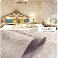 China PVC Self-Adhesive Wallpaper for Apartment Waterproof Wall Paper China Suppliers for sale