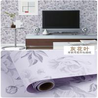 China Home Wall Decoration PVC Wallpapers Floral Mural Wallpaper 3D wall sticker wall covering for sale