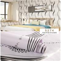China Home Wall Decoration PVC Wallpapers Floral Mural Wallpaper 3D wall sticker wall covering for sale
